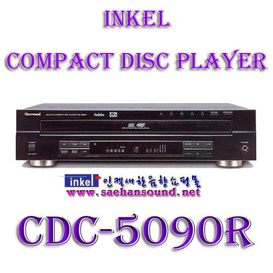 CDC-5090R인켈5CD플레이어